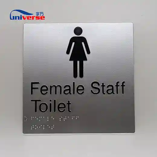 Custom female staff toilet braille sign